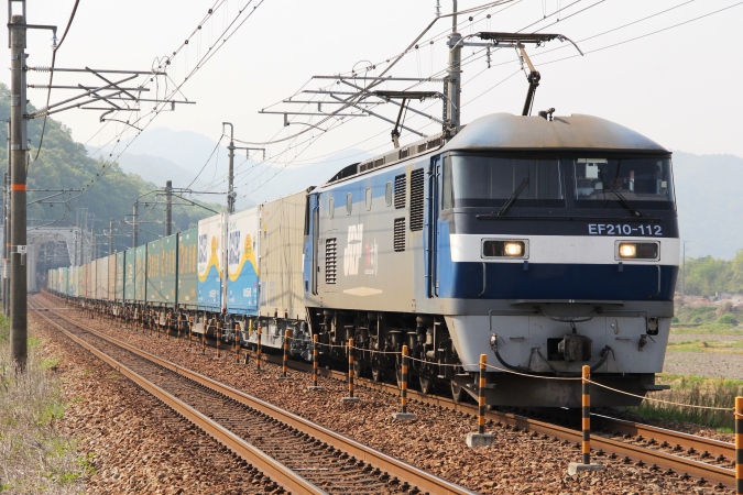 EF210形特集：EF210-112(岡→新)